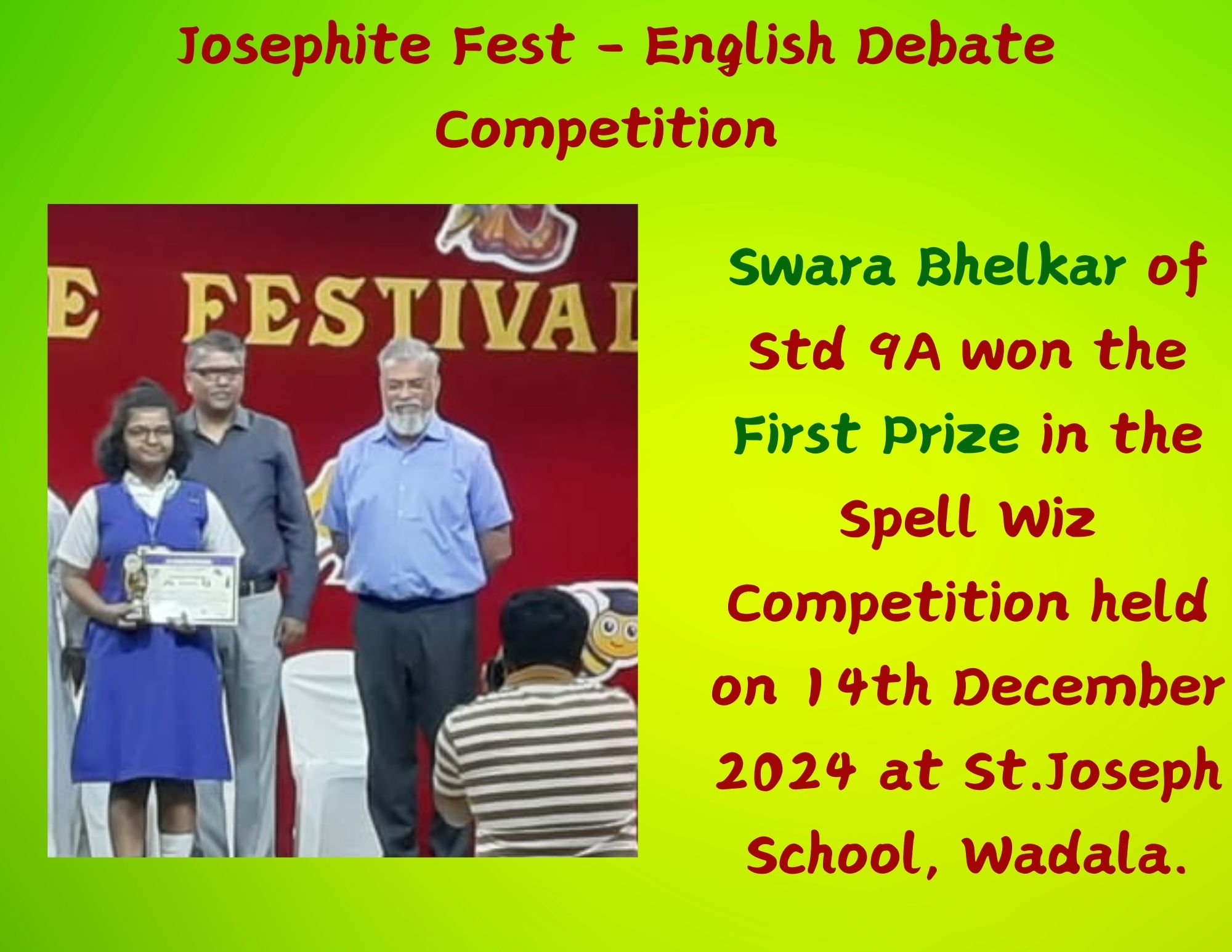 Inter School Competitions – The J.B Vachha High School