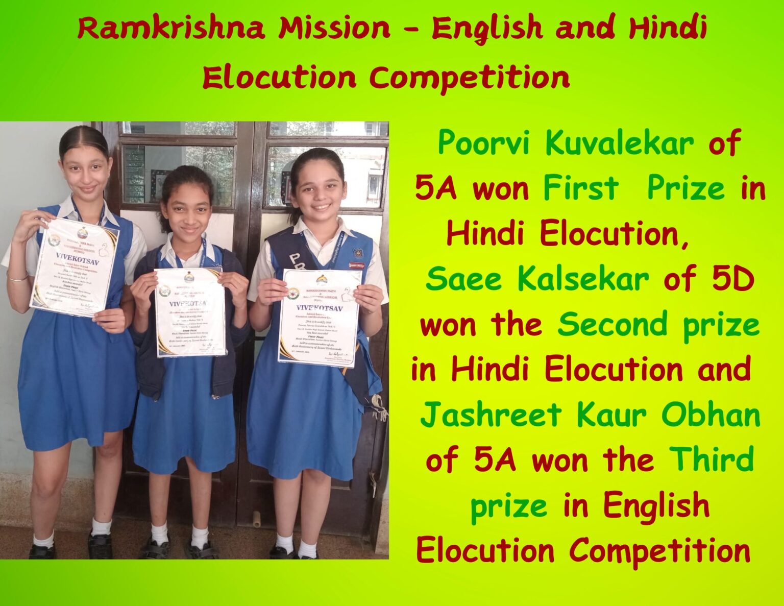 Inter School Competitions – The J.B Vachha High School